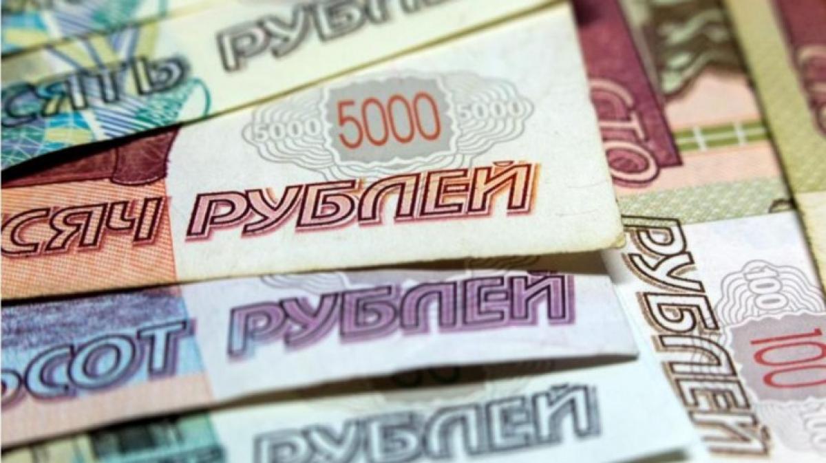 Ratingagentur Fitch senkt über Russland den | NOZ