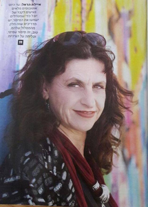 Totes Kind, toter Bruder: Palästinenserin und Israelin versöhnt