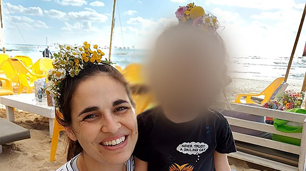 Deutsche Hamas-Geisel Yarden Romann spricht über Gefangenschaft | DKO Deutsche Hamas-Geisel Yarden Romann spricht über Gefangenschaft | DKO