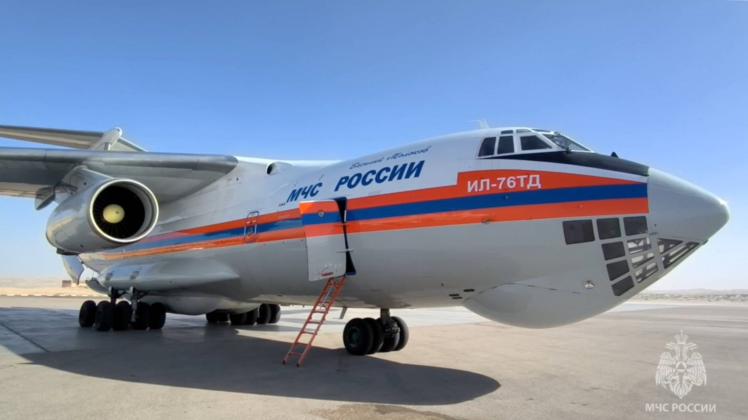 Flugzeugabsturz nahe Ukraine: Abschuss mit deutschen Waffen?